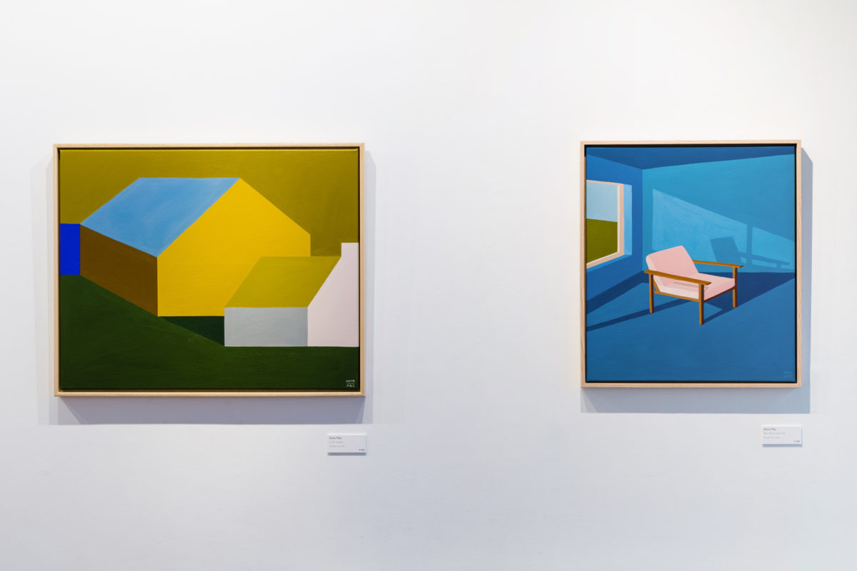 INSIDE OUT - ANNA MAC – Well Hung